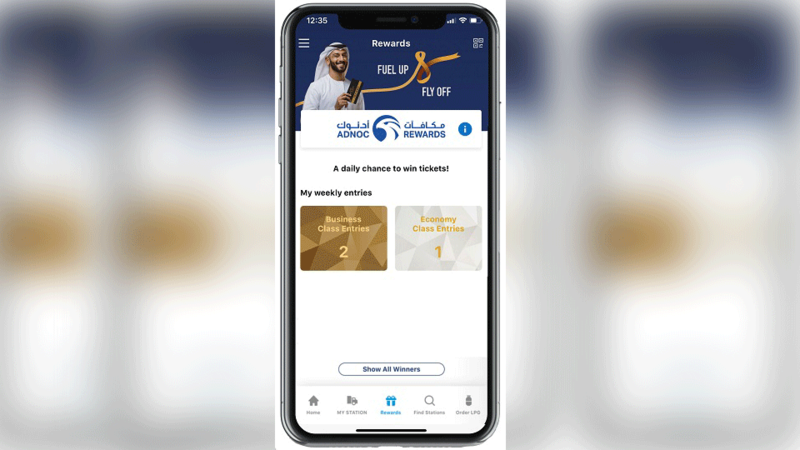 ADNOC Distribution Launches ADNOC Rewards, Offering Its Customers More ...