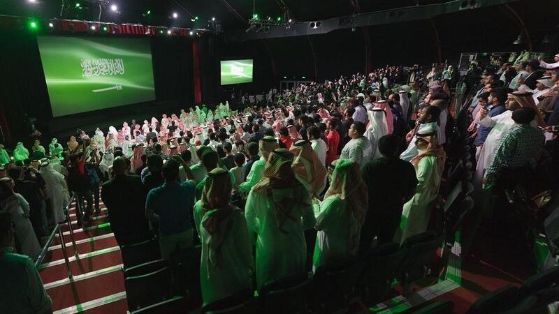 First Cinema Opens in Saudi Jazan at $11 Million | Al Bawaba