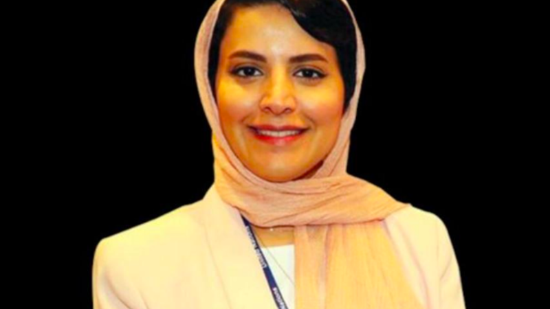 Saudi Arabia Appoints Princess Haifa Al-Mogrin to UNESCO | Al Bawaba
