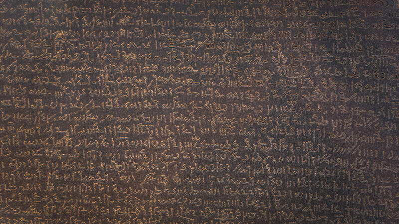 First Nubian Language Dictionary Aims to Preserve The Ancient Tongue ...