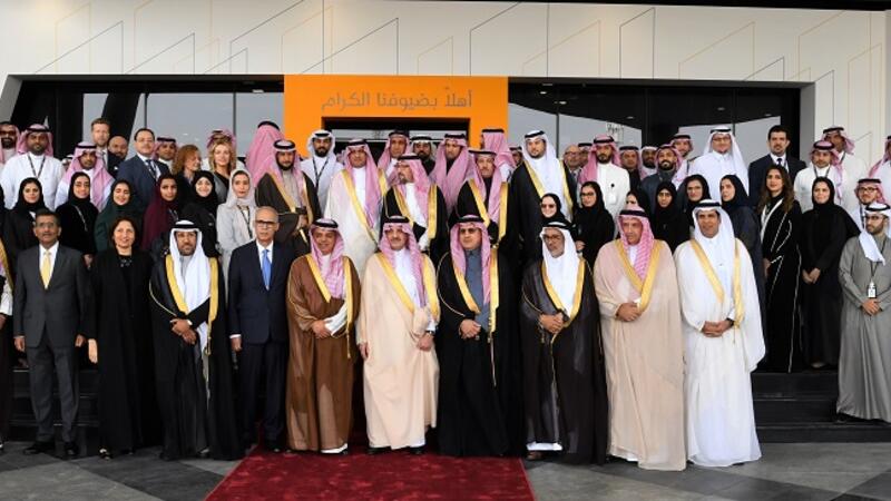 Gulf International Bank Officially Inaugurates Its Operations Centre in ...
