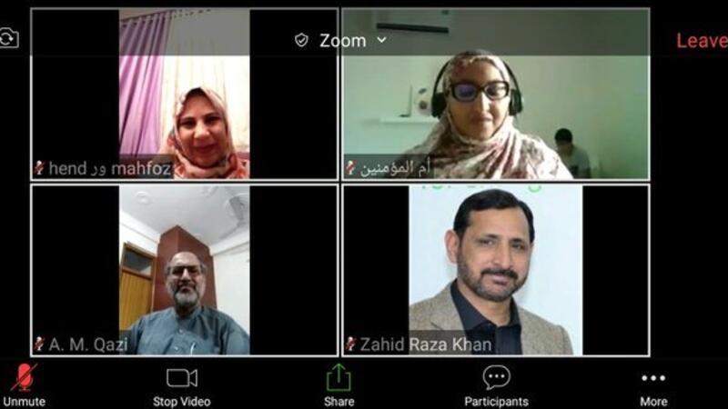 Digital Connection: Pakistanis Speak Arabic Online | Al Bawaba