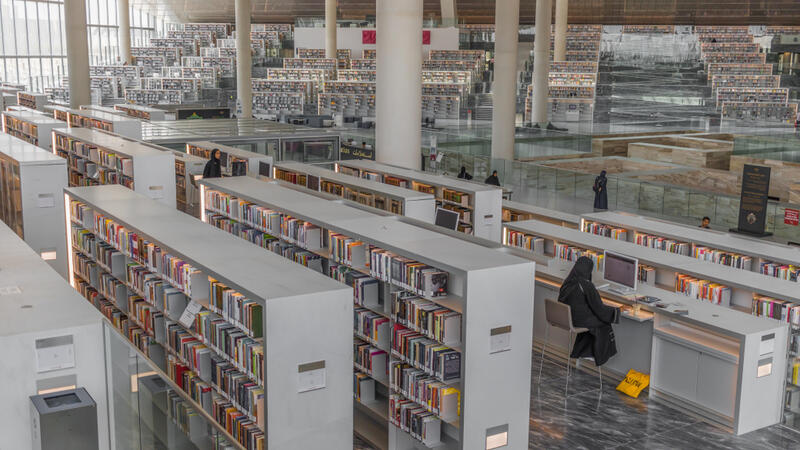 Saudi Arabia Plans to Transform Public Libraries Into Cultural ...