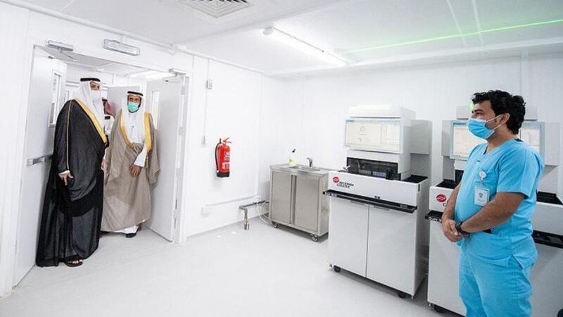Saudi Arabia Names Hospital in Honor of Nurse Who Died of COVID-19 | Al ...