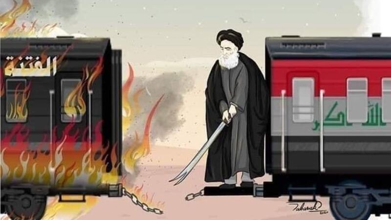 Hizbollah Slams Cartoon in Saudi-owned Newspaper of Iraqi Religious ...