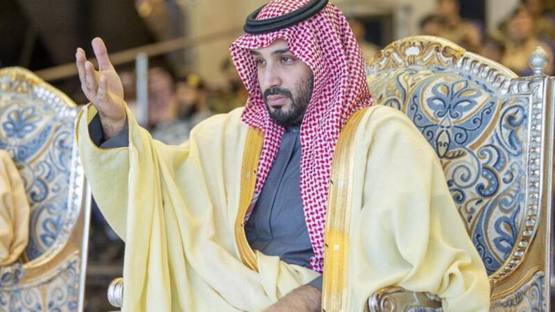 A Saudi Royal Coup That Never Ends! | Al Bawaba
