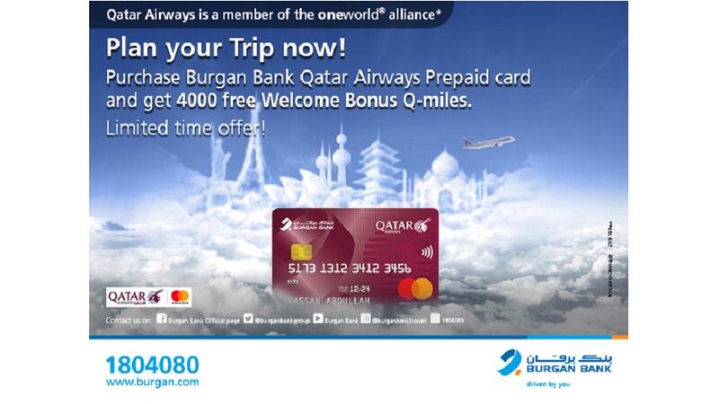 Burgan Bank Encourages Customers To Enjoy Travelling With the Exclusive ...