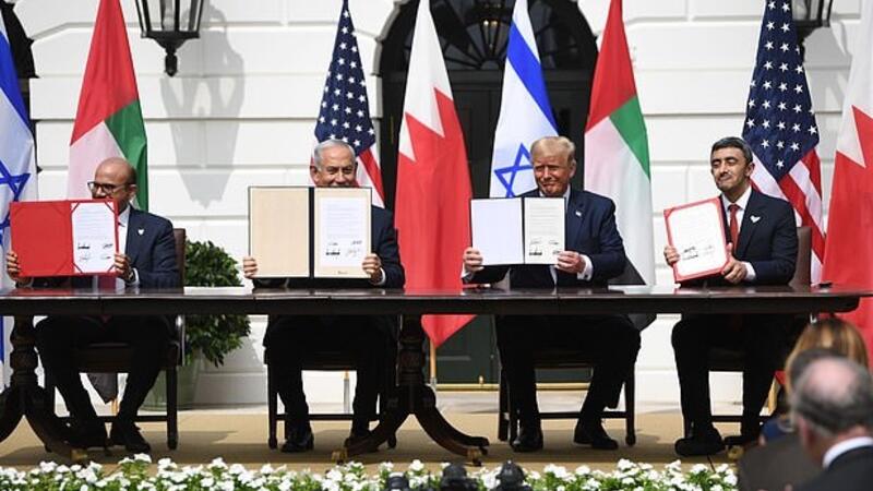 'To Change The Course of History'! Trump Hosts Leaders of Israel, UAE ...