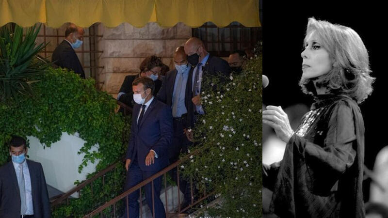 Emmanuel Macron Reveals His Favorite Song by Fairuz .. And Watch What ...