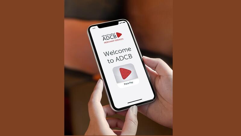 ADCB & Visa Transform Merchant Smartphones into Payment Terminals | Al ...