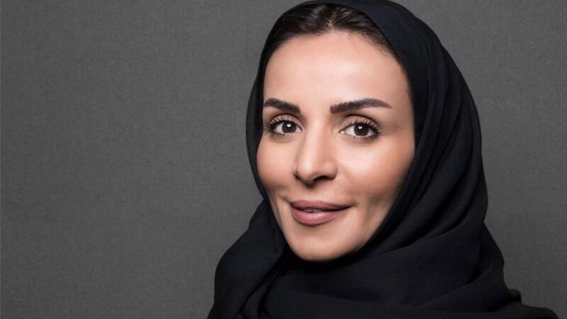 'Sherpa' Salma Al-Rashid Prepares For The Women 20 Venue in Riyadh | Al ...