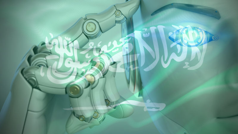 Saudi Strategy on AI Set to Be Revealed in Global Summit | Al Bawaba