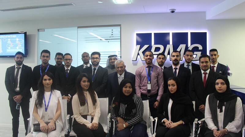 KPMG in Bahrain Continues Receiving Internship Students | Al Bawaba
