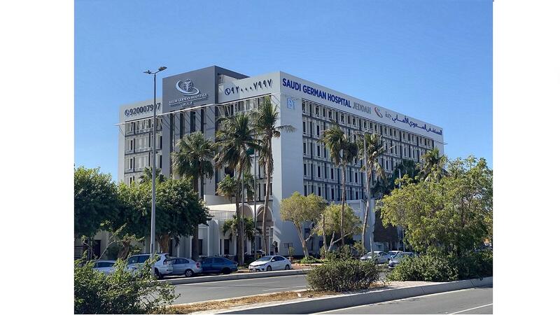Saudi German Hospitals Group Wins ADA’a Health Award for ‘Best Improved ...