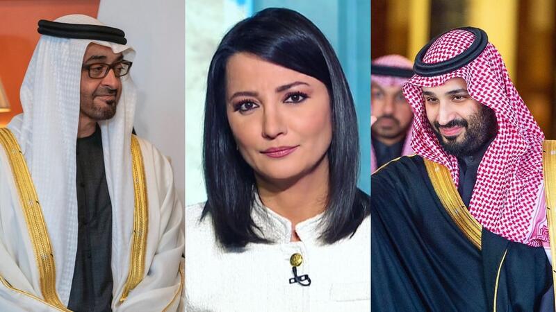 Presidential Lawsuit! Aljazeera Anchor Ghada Owais Sues Saudi and ...
