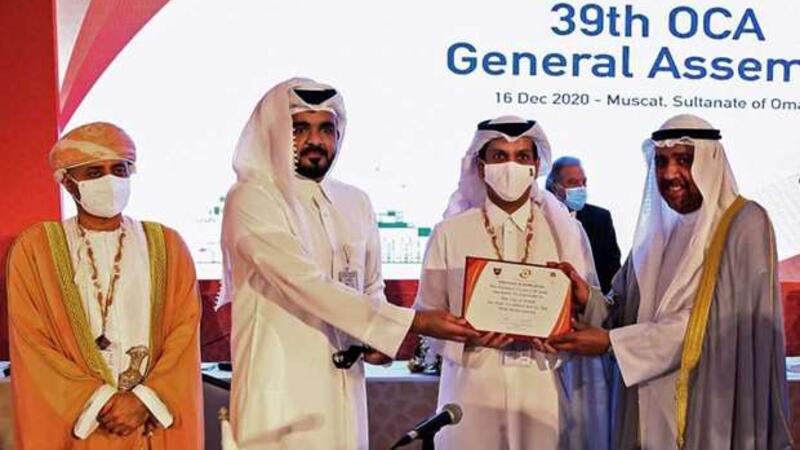 Qatar Wins Bid to Host Asian Games 2030 | Al Bawaba