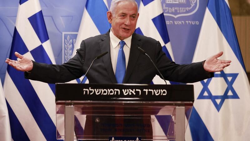 Netanyahu’s Corruption Trial Likely to be Delayed Until After The ...