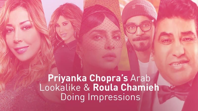 Entz Weekly Picks: Priyanka Chopra’s Arab Lookalike & Roula Chamieh ...