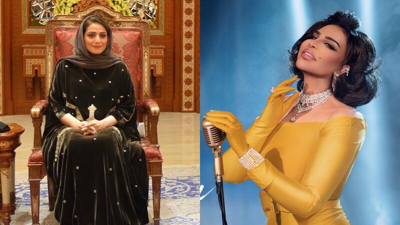 Regal Congratulations! Ahlam Receives Special Message from Oman's First ...