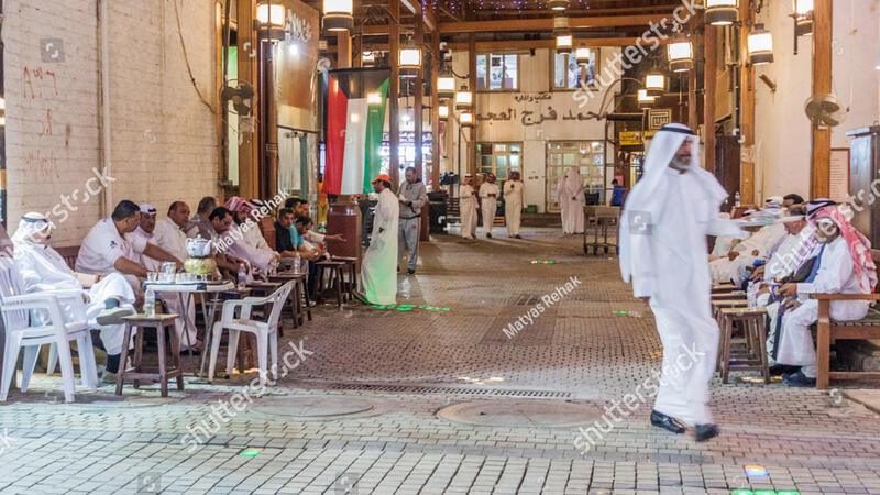 We Are Ruined: Cafes, Diners in Kuwait Make a Desperate Shout | Al Bawaba