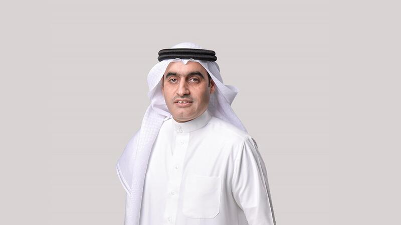 Bahrain Islamic Bank Introduces An All-new Service Enabling Customers ...