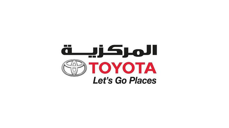 Markazia Toyota Sponsors Qatari Rally Champion Nasser Al Attiyah During ...