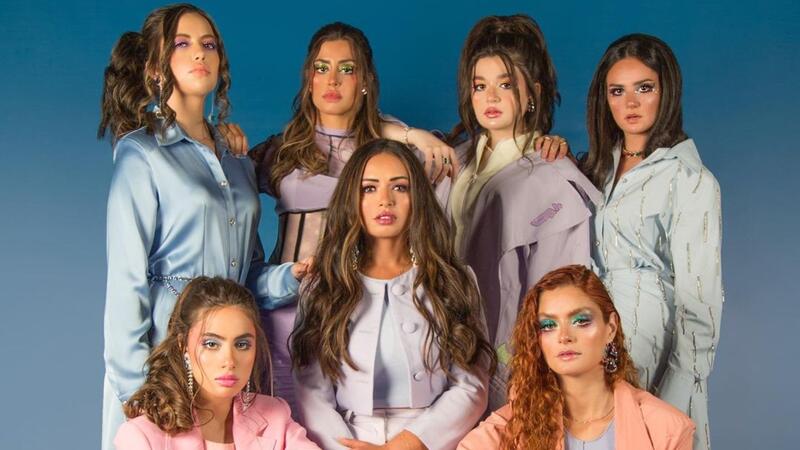 Female Power! Al-Rawabi Girls Radiate Beauty in a Colorful Photoshoot ...