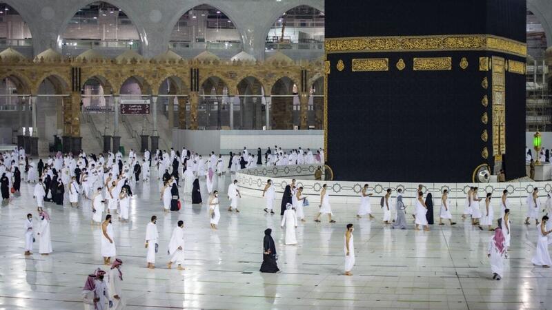 Saudi Opens Holy Places to Vaccinated Foreign Pilgrims | Al Bawaba