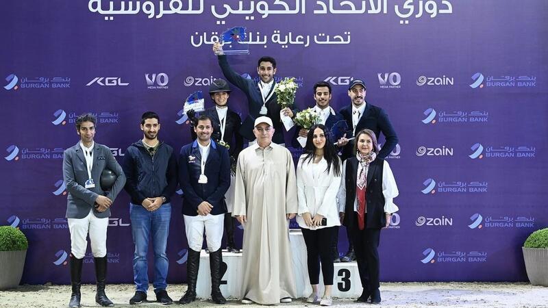 Burgan Bank Renews Its Platinum Sponsorship of the Kuwait Equestrian ...