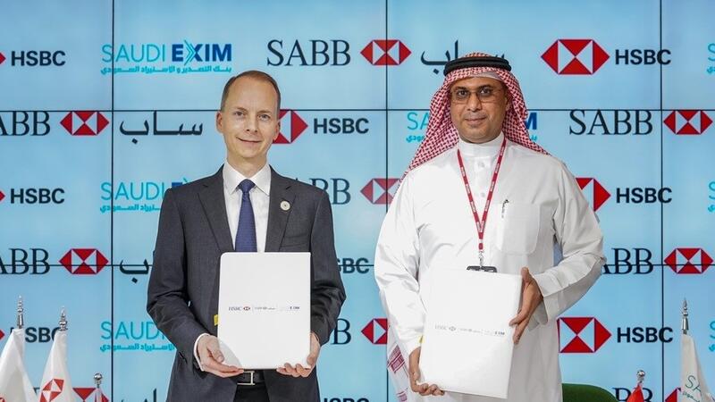Saudi Exim Bank, HSBC and SABB Sign Memorandum of Understanding to ...
