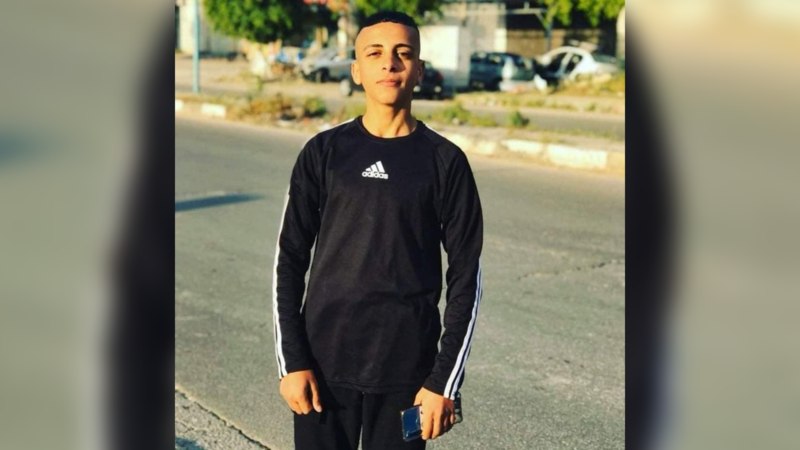 17-Year-Old Nader Rayan Shot Dead by Israeli Forces in Nablus | Al Bawaba