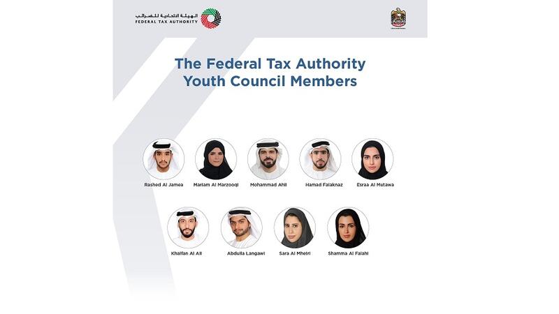 The Federal Tax Authority Launches Its Youth Council To Develop a ...