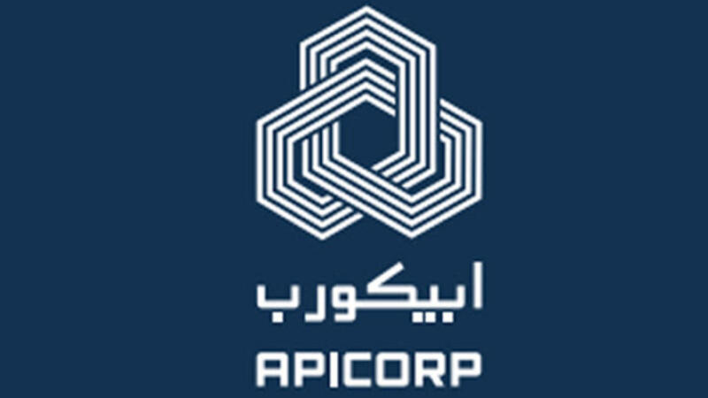 APICORP Green Bond Wins ESG Bond Deal of the Year | Al Bawaba