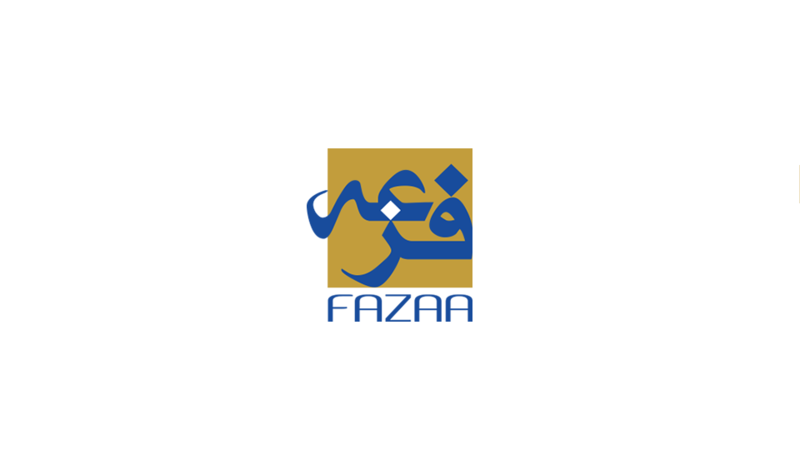 du Announces New and Exclusive Offers for Fazaa Cardholders Across the ...