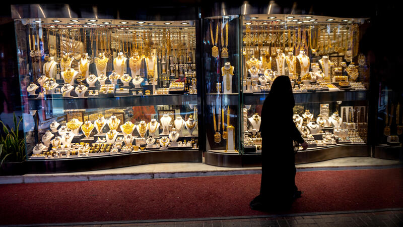 Gold Prices in Saudi Arabia Today: 24K Down to SR218.30 Per Gram | Al ...