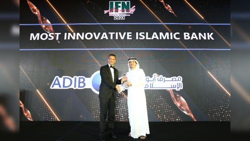 Abu Dhabi Islamic Bank Named as the Most Innovative Islamic Bank by ...