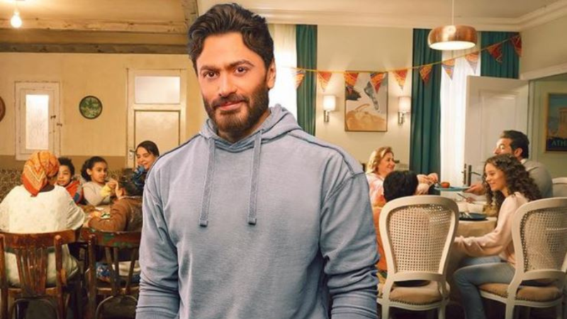 Tamer Hosny Praises His Kids For Staying by His Side | Al Bawaba