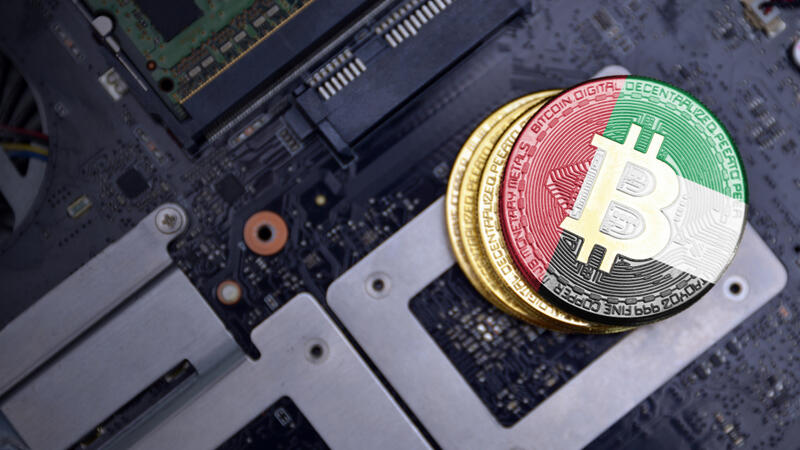 Crypto News Recap: Abu Dhabi to Launch Virtual Assets Strategy | Al Bawaba