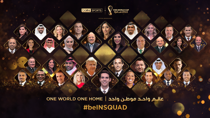 Kaka Leads beIN SPORTS Line-Up for FIFA World Cup Qatar 2022 Bringing ...