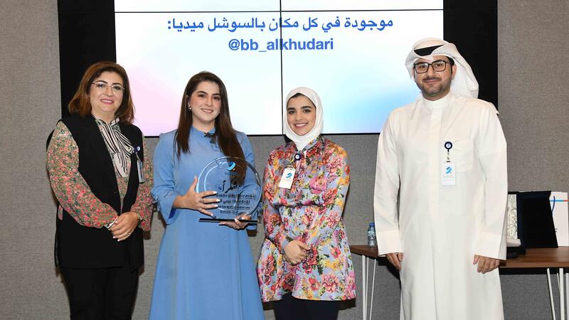 Burgan Bank Hosts Media Icon Bibi Alkhudari as Part of its ‘Burgan Talk ...