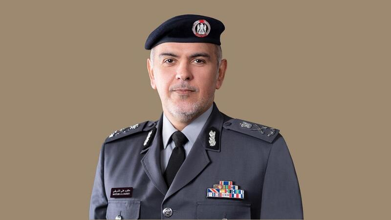 Abu Dhabi Police GHQ To Be Strategic Partner for ISNR Abu Dhabi 2022 ...