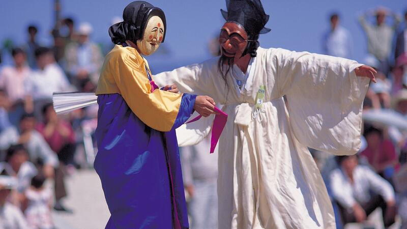 Talchum: Korean Traditional Mask Dance | Al Bawaba