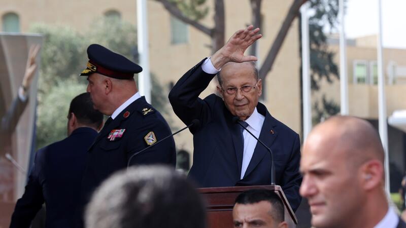 Michel Aoun celebrates end of his presidency | Al Bawaba
