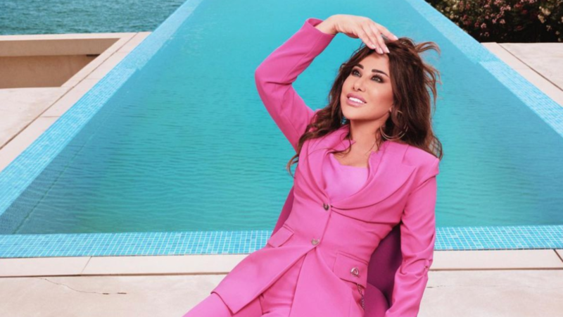 Najwa Karam ties the knot, here's what we know | Al Bawaba