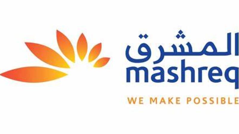 Mashreq joins un global compact initiative as they steer towards a ...