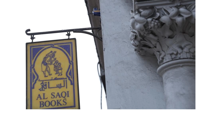 Requiem to literature: London's Al Saqi closes after 45 years | Al Bawaba