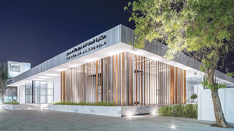 Al Safa Art and Design Library hosts ‘Second-Hand Book Fair’ | Al Bawaba