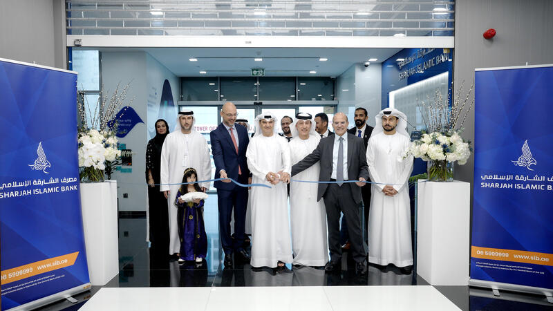 Sharjah Islamic Bank opens a new branch on King Faisal Street, Sharjah ...