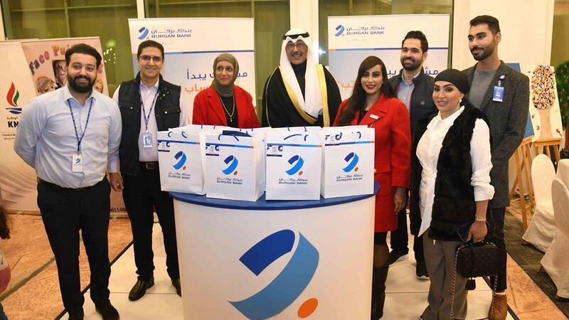 Burgan Bank Concludes its Annual Sponsorship of Ahmadi Governate’s Day ...