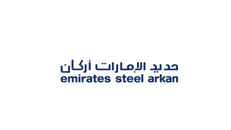Emirates Steel Arkan’s 2022 net profit increases to AED 508.5 million ...